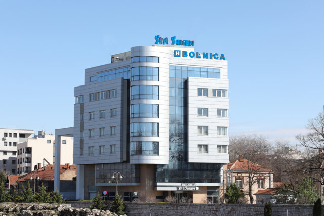 O nama – SAVA SURGERY